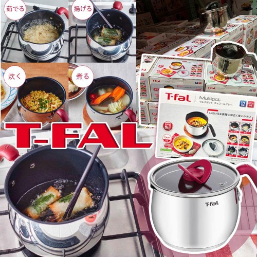 現貨: T-Fal #10649 單柄鍋