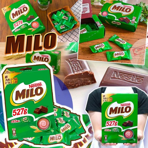 2月初: MILO 527g 美祿朱古力 (85粒裝)