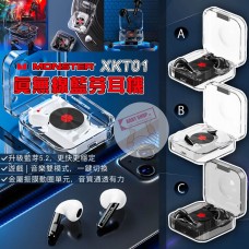 3底: Monster XKT01 真無線藍芽耳機